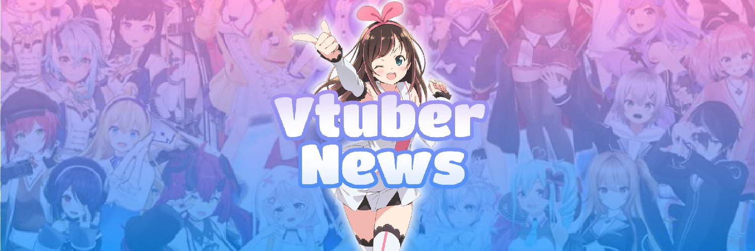 @VtuberNews_/Vtuber News / Twitter