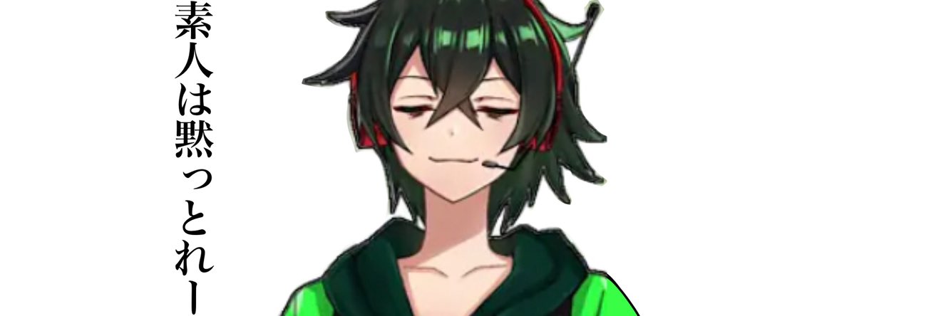 Rukiruki172🫶 Twitter