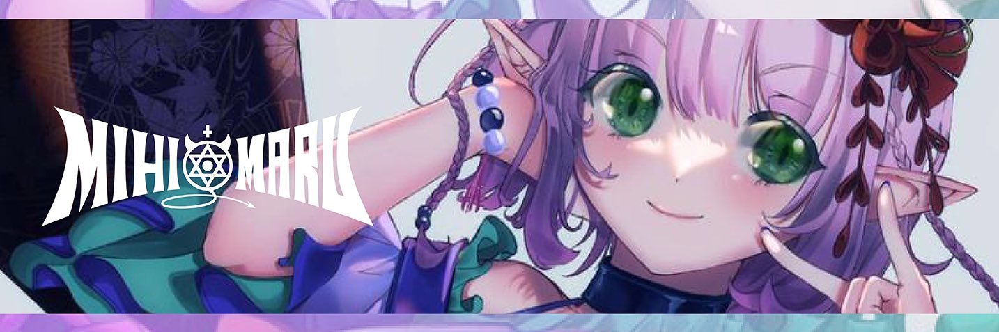 @dmbs_mh/みひ魔ちゃん💜💚 / Twitter