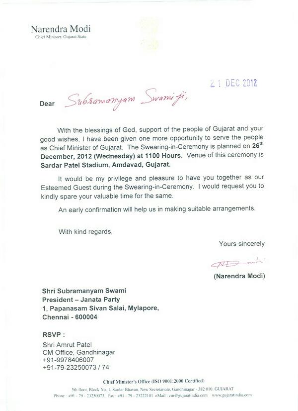 Guest Preacher Invitation Letter