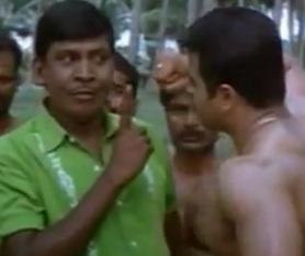 Vadivelu Winner Comedy