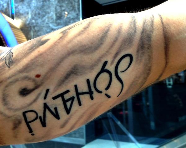 Tyler Seguin Tattoos