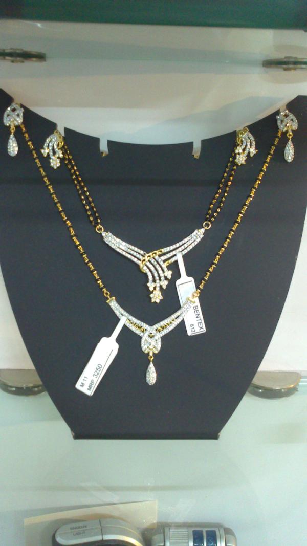 Bentex jewellery pvt ltd store