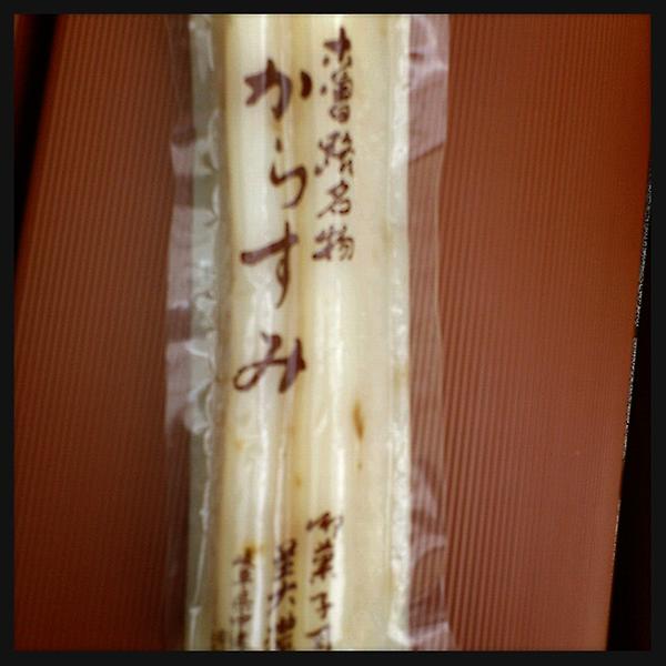 chie homma (@gettyuman) | Twitter