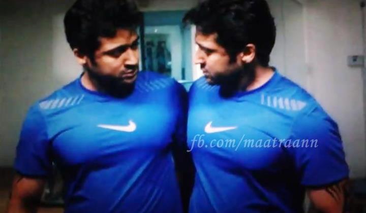 Maatran Surya Twins