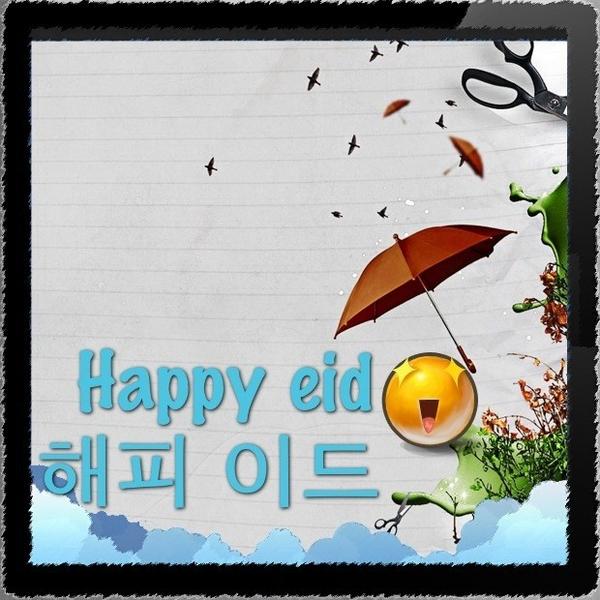 Happy 3id,,~ | ΌŘčΉίḎα