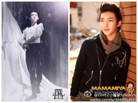 [PIC] Pre Debut Ruo Yi – 6P | TimeZ SG