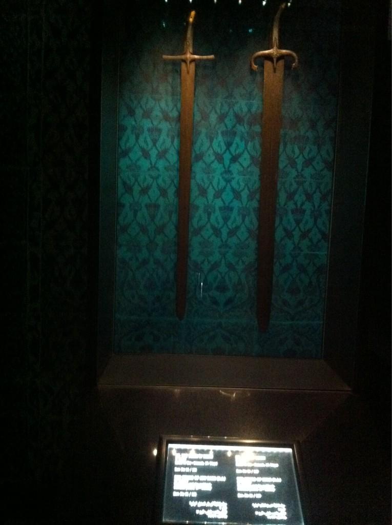 Umar Bin Khattab Sword