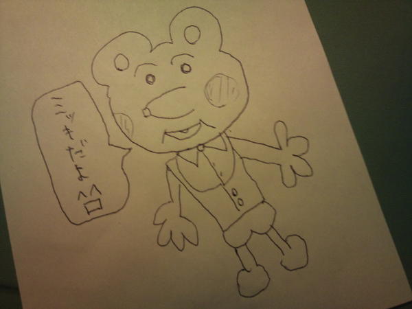 VAMPIRE CIRCUIT 2012 (2ページ目) - Togetter