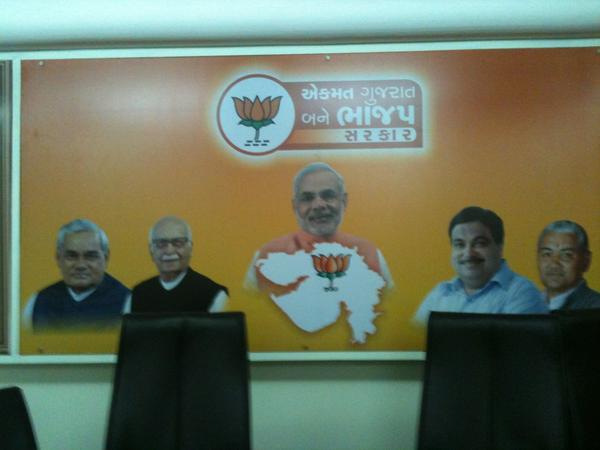 The Gujarat BJP’s new campaign slogan reflects its ambitious goals ...