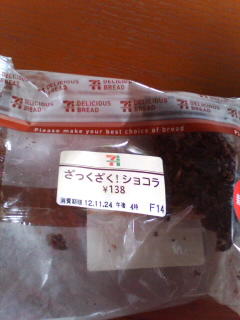 シェル (@p_mShell) | Twitter