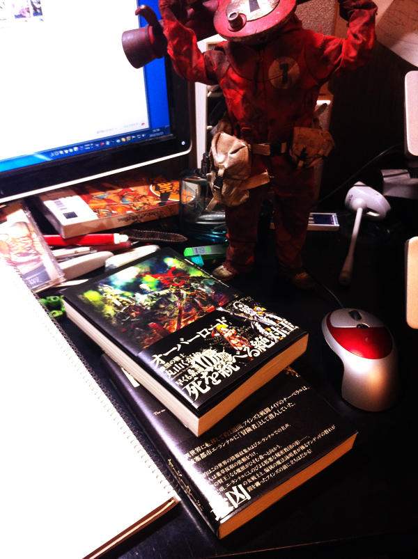 so-bin on Twitter: "二巻の見本誌もろた 今回も黒くて厚い！ http://t.co/QclwZa1d" / Twitter