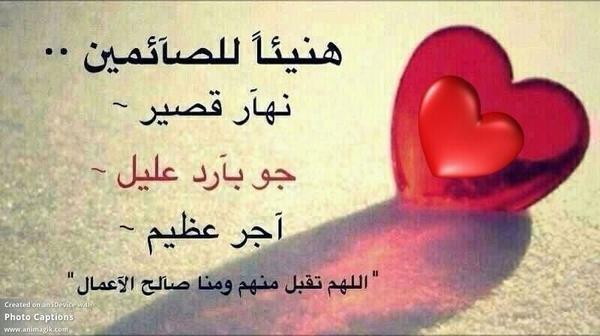 Rawda Adel (@Rooos87) | Twitter