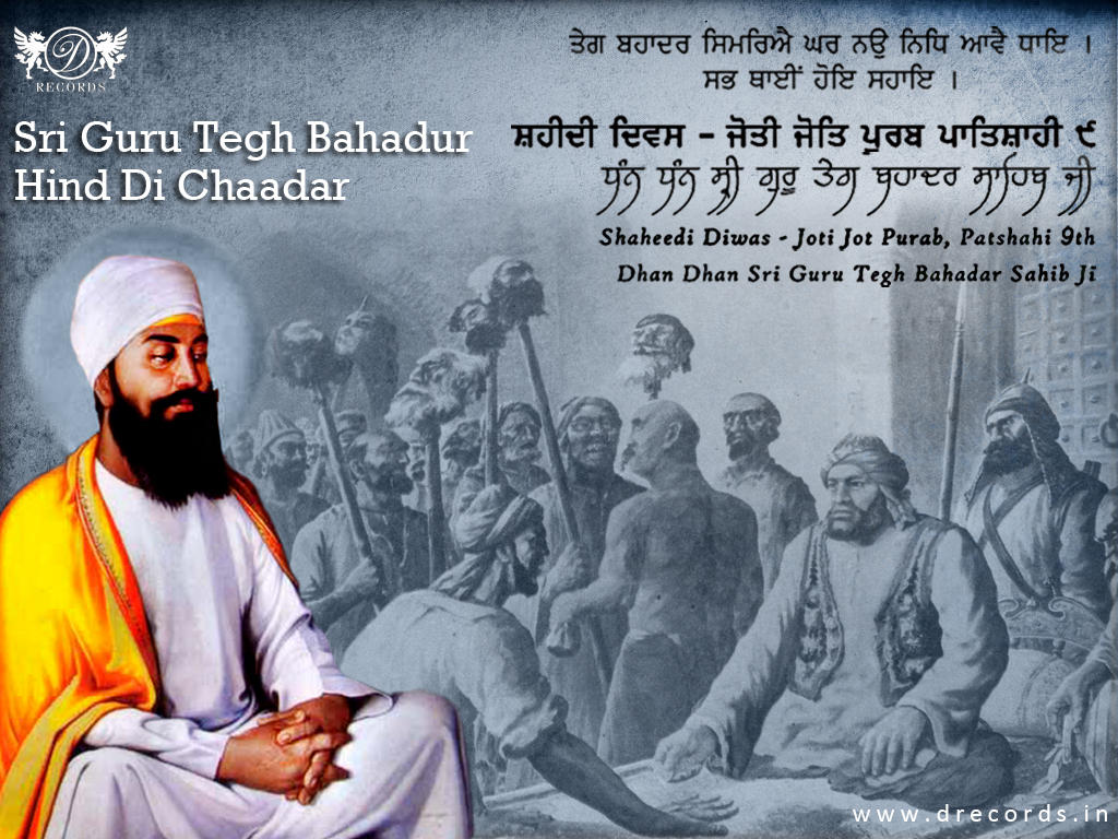 Guru Teg Bahadur Sahib Ji Shaheedi