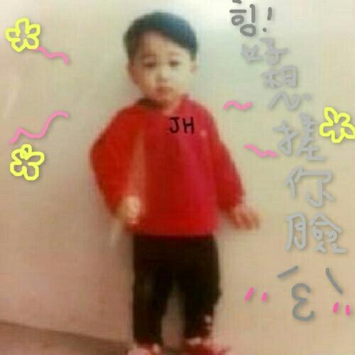 Kai Pre Debut Baby
