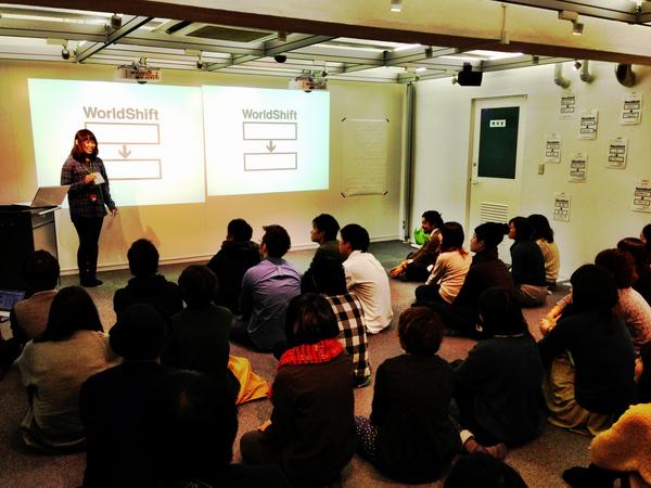 WorldShift'12 Vol.3 (2ページ目) - Togetter [トゥギャッター]