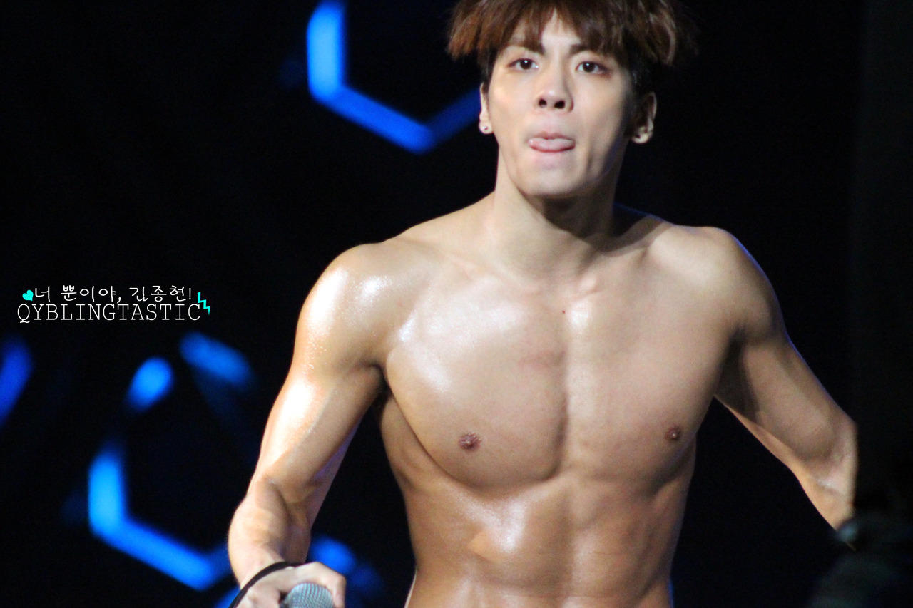 Jonghyun Internet War