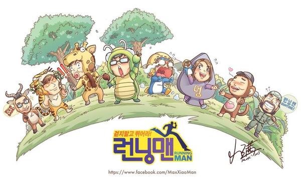 Running Man Chibi