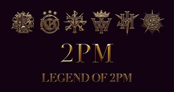 2pm Logo