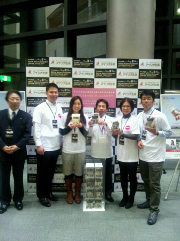 エクサスタイルネット (@EXAGROUP) | Twitter