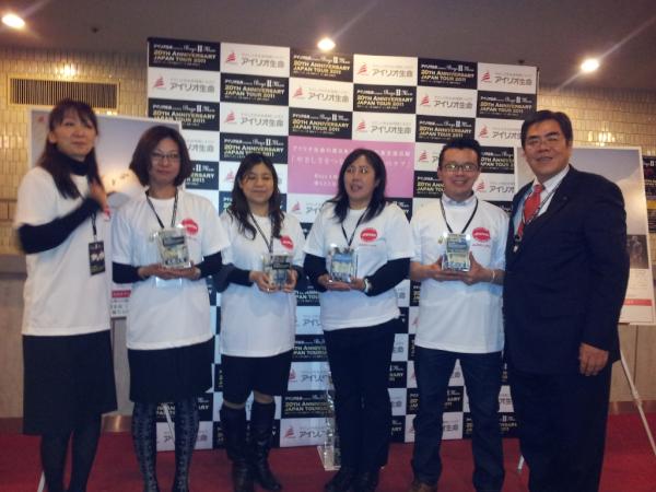 エクサスタイルネット (@EXAGROUP) | Twitter