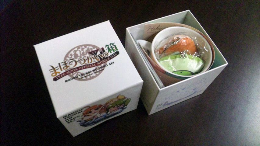 TYPE-MOON on Twitter: "TYPE-MOONのC81販売グッズ、こちらはまほうつかいの箱セットになります。文字通り詰めこん ...