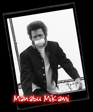 Crows Zero Manabu Mikami
