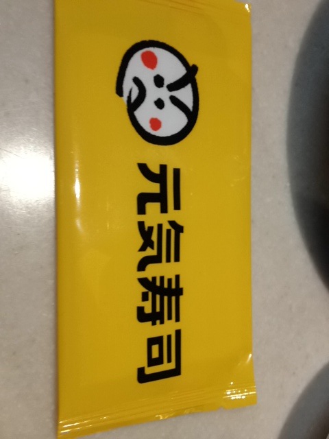 John Yip (@johnyipatwork) | Twitter