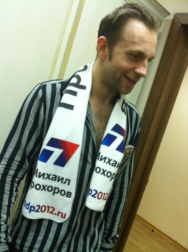 Pavel Ryabov (@Pavel__Ryabov) | Twitter