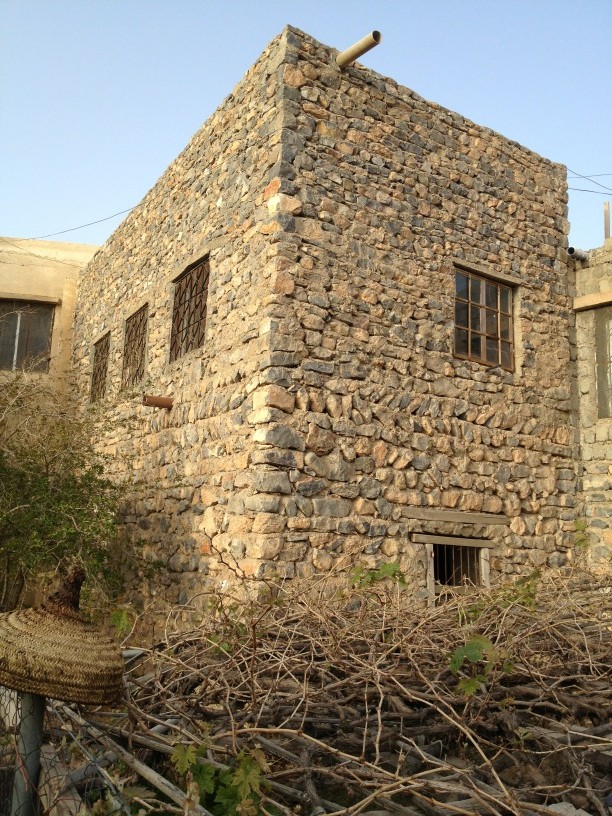 Traditional Omani Houses