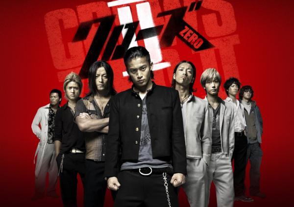 Crows Zero Izaki