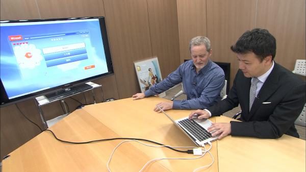 Ippei UKAI (@ippei_ukai) | Twitter