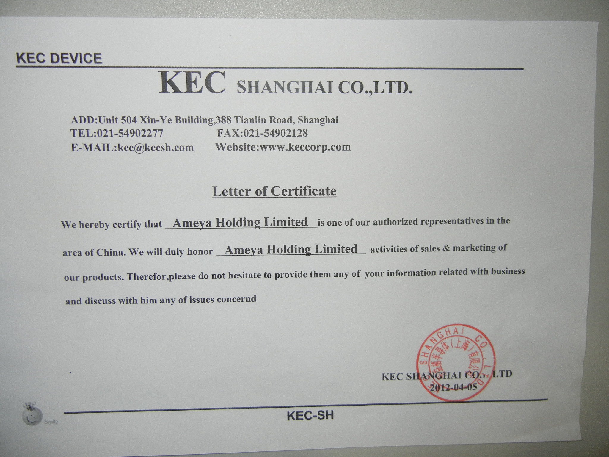 Ameya (@Ameya360) / Twitter