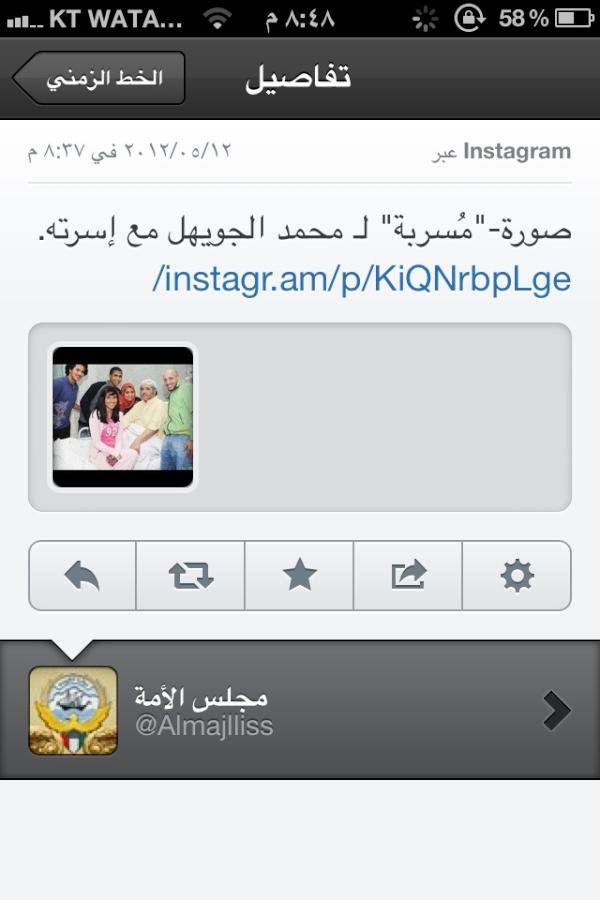 MohAljasm (@MAljasm) | Twitter