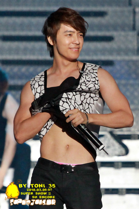 Sungmin Abs