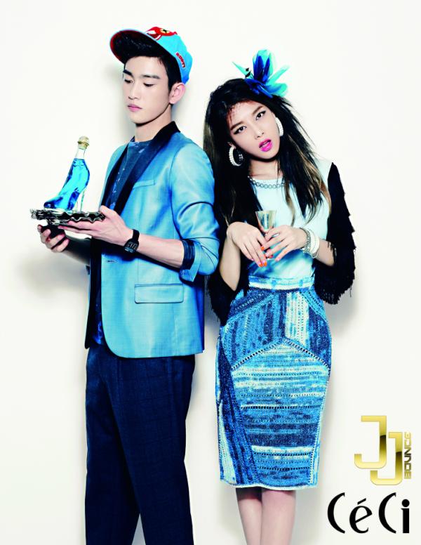 Jr Jj Project Wallpaper