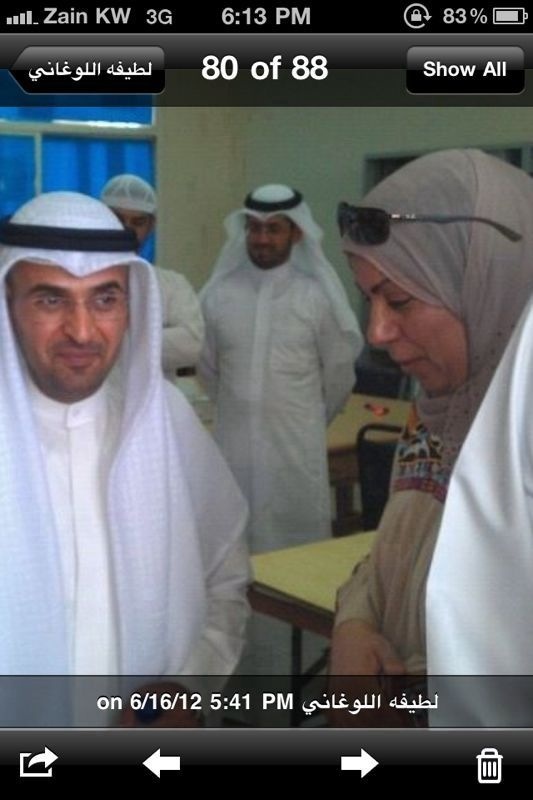 mohammad al khateeb (@Ad2008Mm) | Twitter