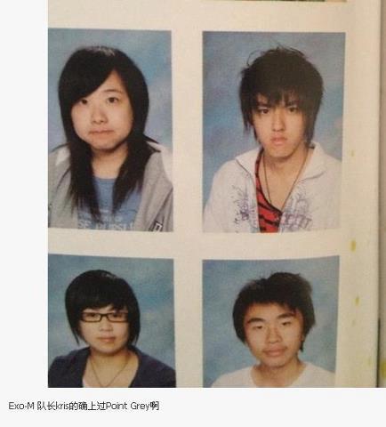 Kris Pre Debut