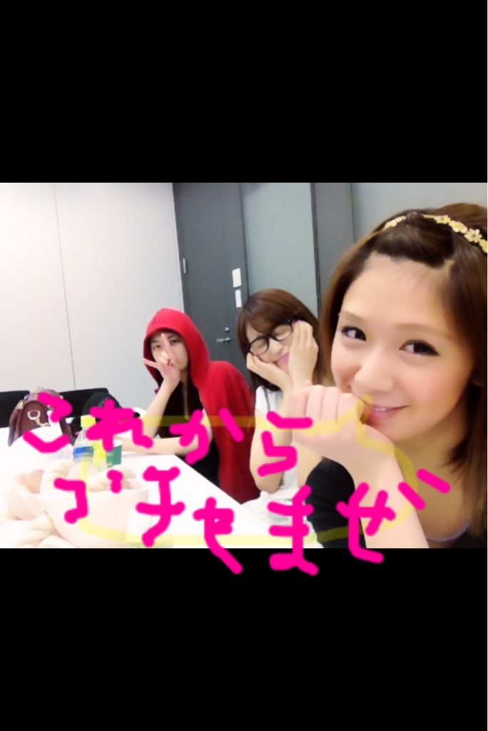 葉加瀬マイ Hakase Mai on Twitter: "もうすぐゴチャまぜ！登場するよ～(*^^*)今日は美咲もスッピン(#^_^#) http://t.co/dw5KGbBl"