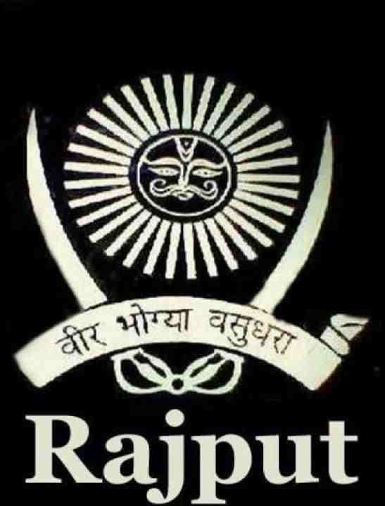 Rajput Wallpaper Free Download