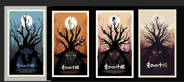 Olly Moss Prinzessin Mononoke Poster Designer Love: Olly Moss