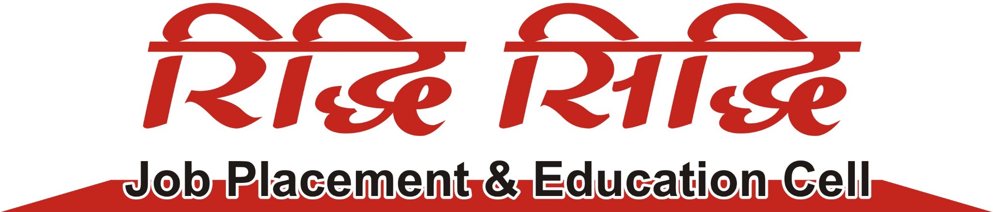 Beautiful Riddhi Siddhi Ganesh And Shubh Labh Design Wall, 49% OFF