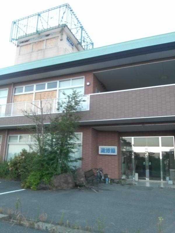 きわみんの帰省by bike - posfie