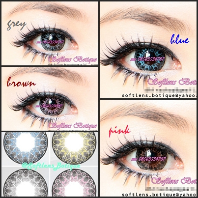 Adele Softlens | emsekflol.com