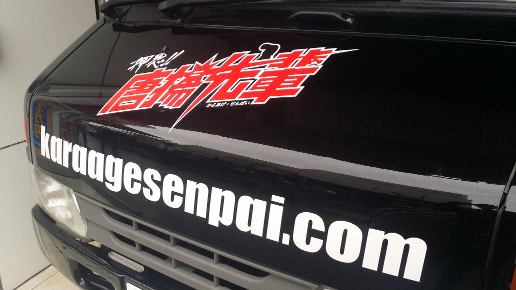 EBeanS(イービーンズ)公式 on Twitter: "本日、あの「唐揚先輩」がキッチンカーでオープン！！ 1階の仙台駅側入口で18時30分まで営業中っ♪ 醤油味、塩麹味、中華味、各500 ...