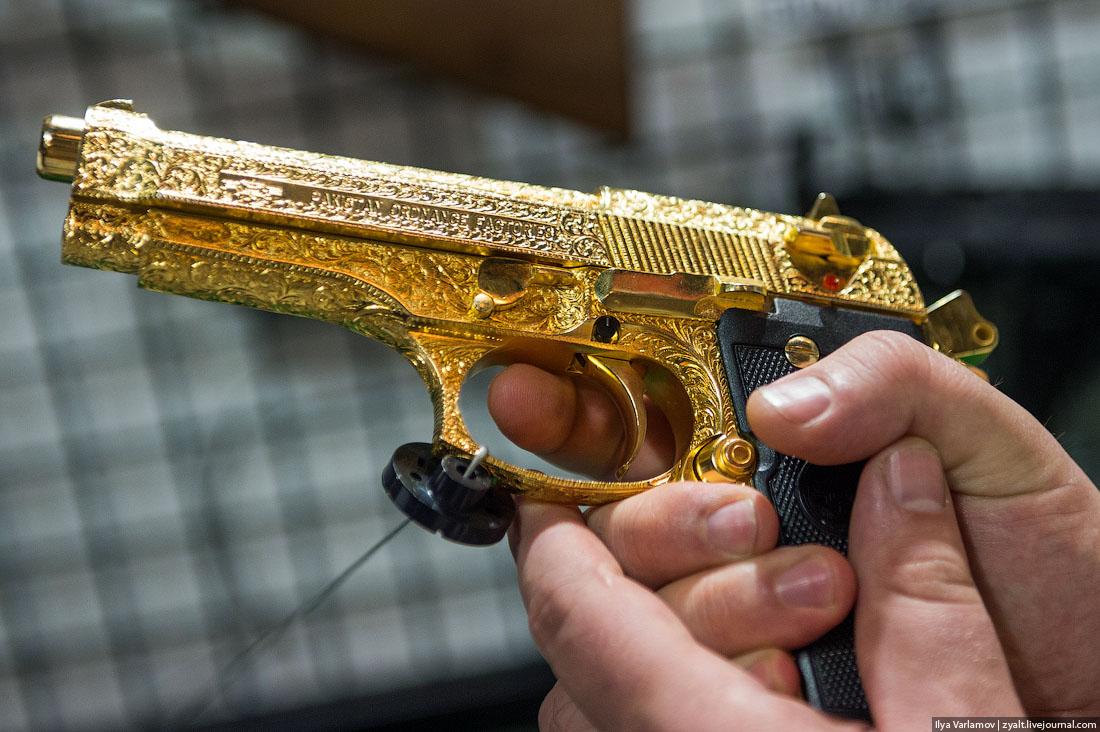 Gold Handguns 9mm