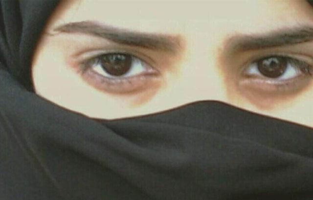 Saudi Arabian Women Eyes