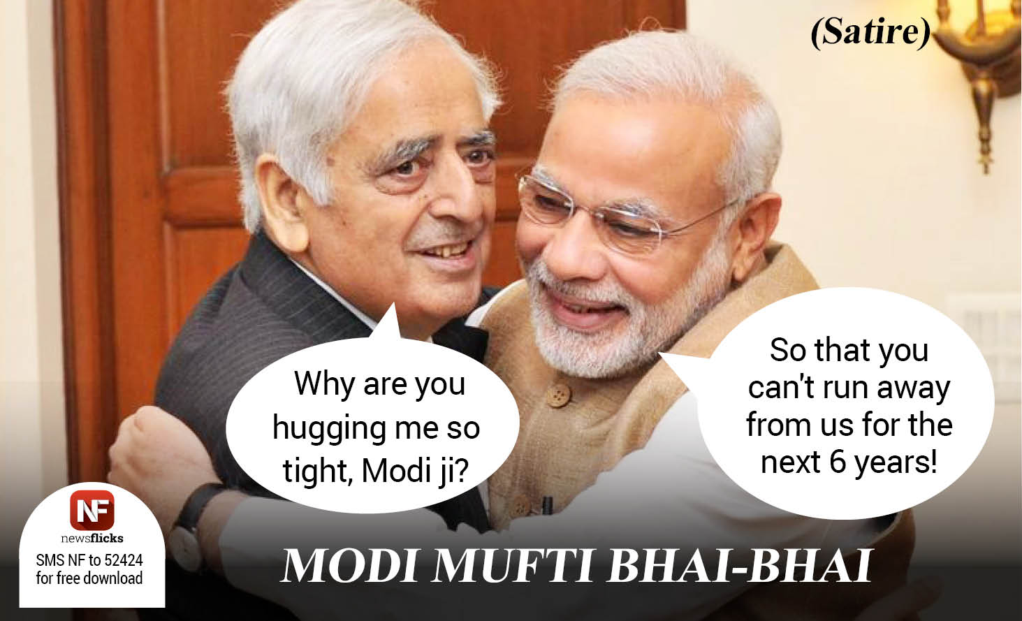 Modi Hug Memes Modi Trump White House Meet: Hugs, Handshakes & More;