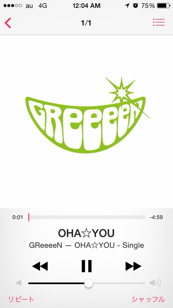 GReeeeNちゃんねる (@greeeen_ch) | Twitter