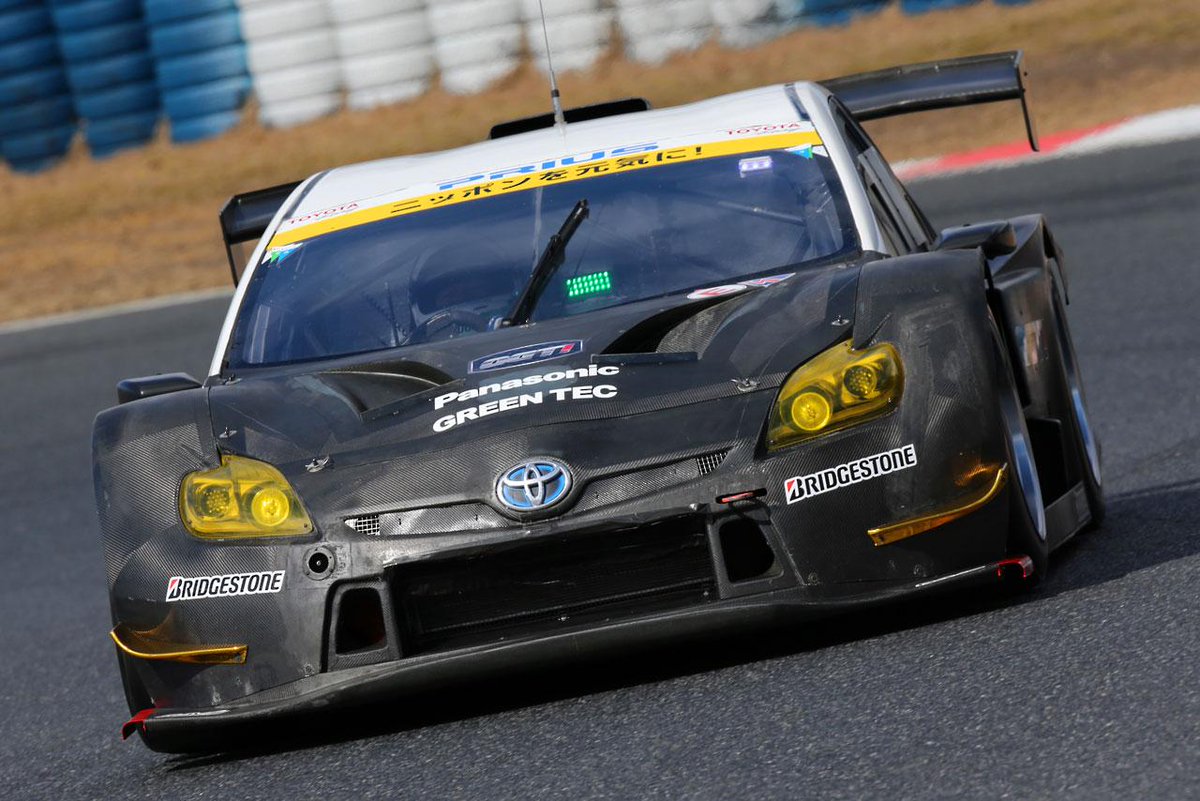 the most BAD ASS looking race car? | VW Vortex - Volkswagen Forum